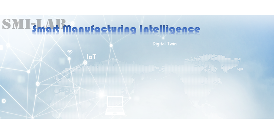 서울과학기술대학교 스마트제조 지능화 연구실 홈페이지